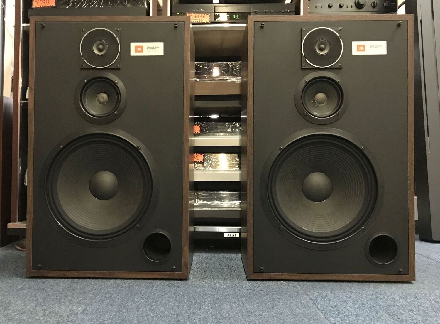 JBL R123 Radiance