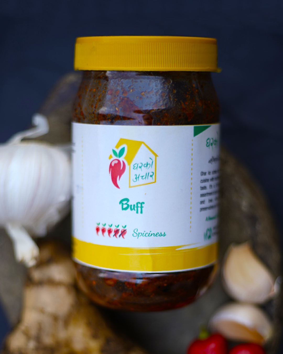 Buff Sukuti Achar - 300gms