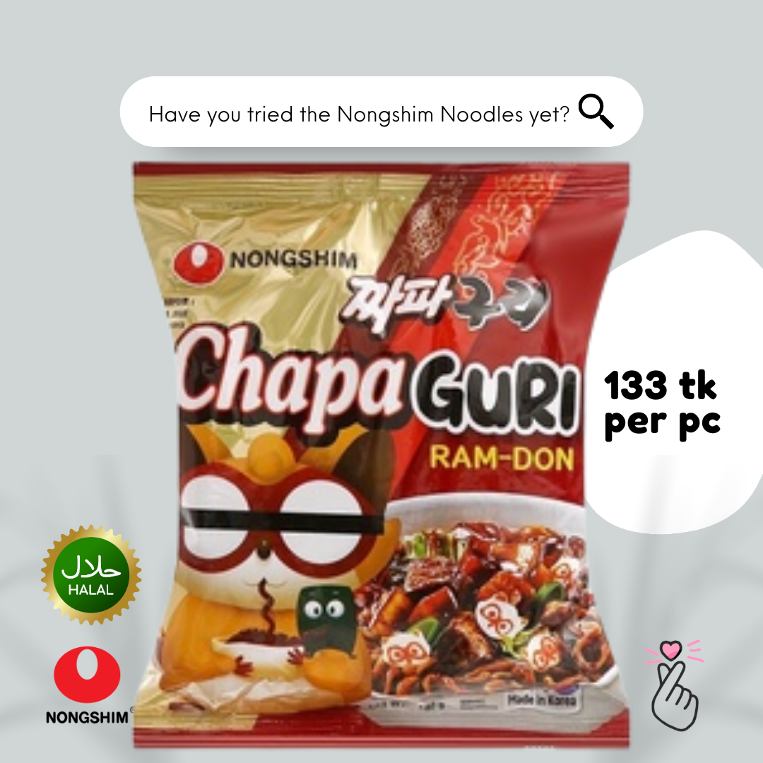 [one pack] Nongshim ChapaGuri (Halal)