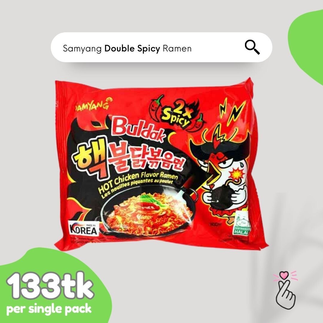 Samyang Double Spicy [Single Packet]