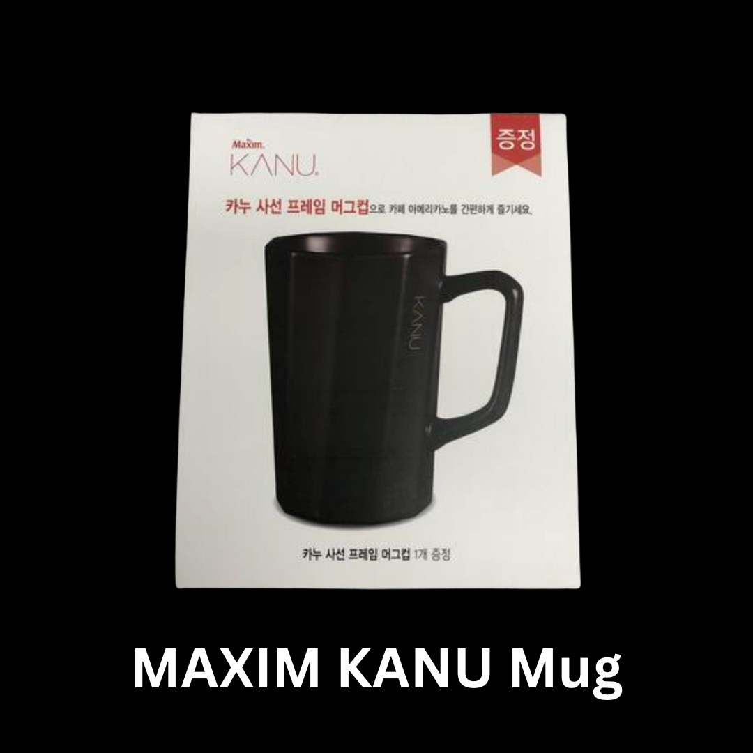 [Collectable Goodies] Maxim KANU Mug