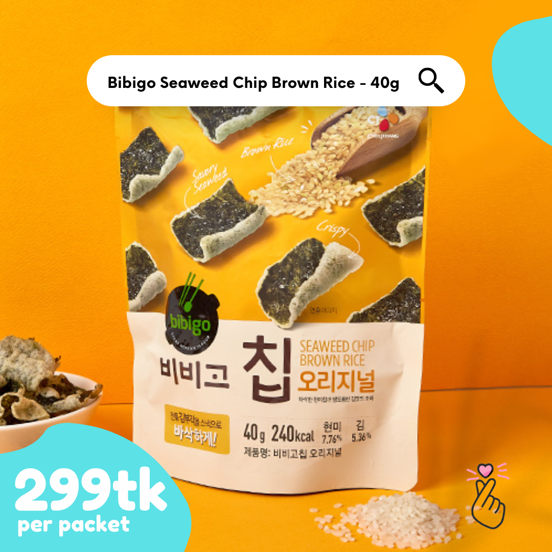 Hot Chicken - Seaweed Snacks