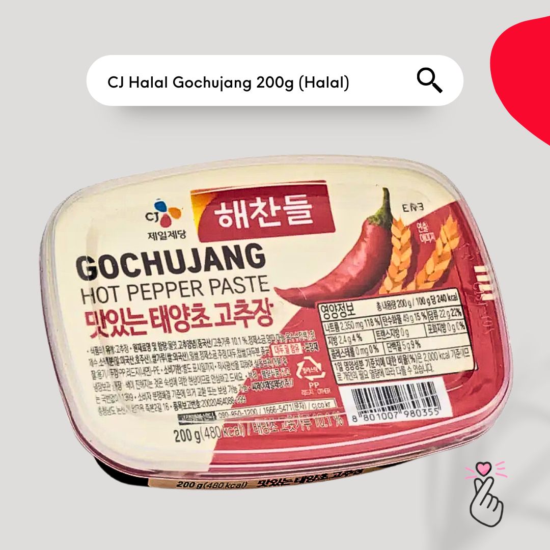 [200] CJ Halal Gochujang - 200g
