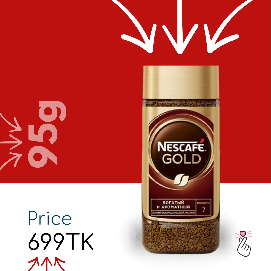 Nescafe Gold (Russia) 95g - Expiry: Mar 2026