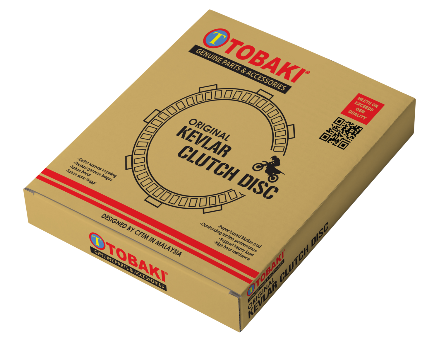 TOBAKI KEVLAR CLUTCH DISC
