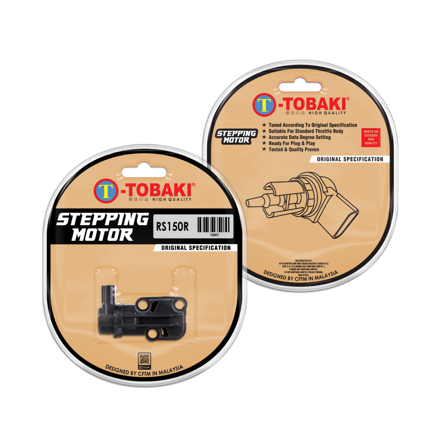 TOBAKI STEPPING MOTOR