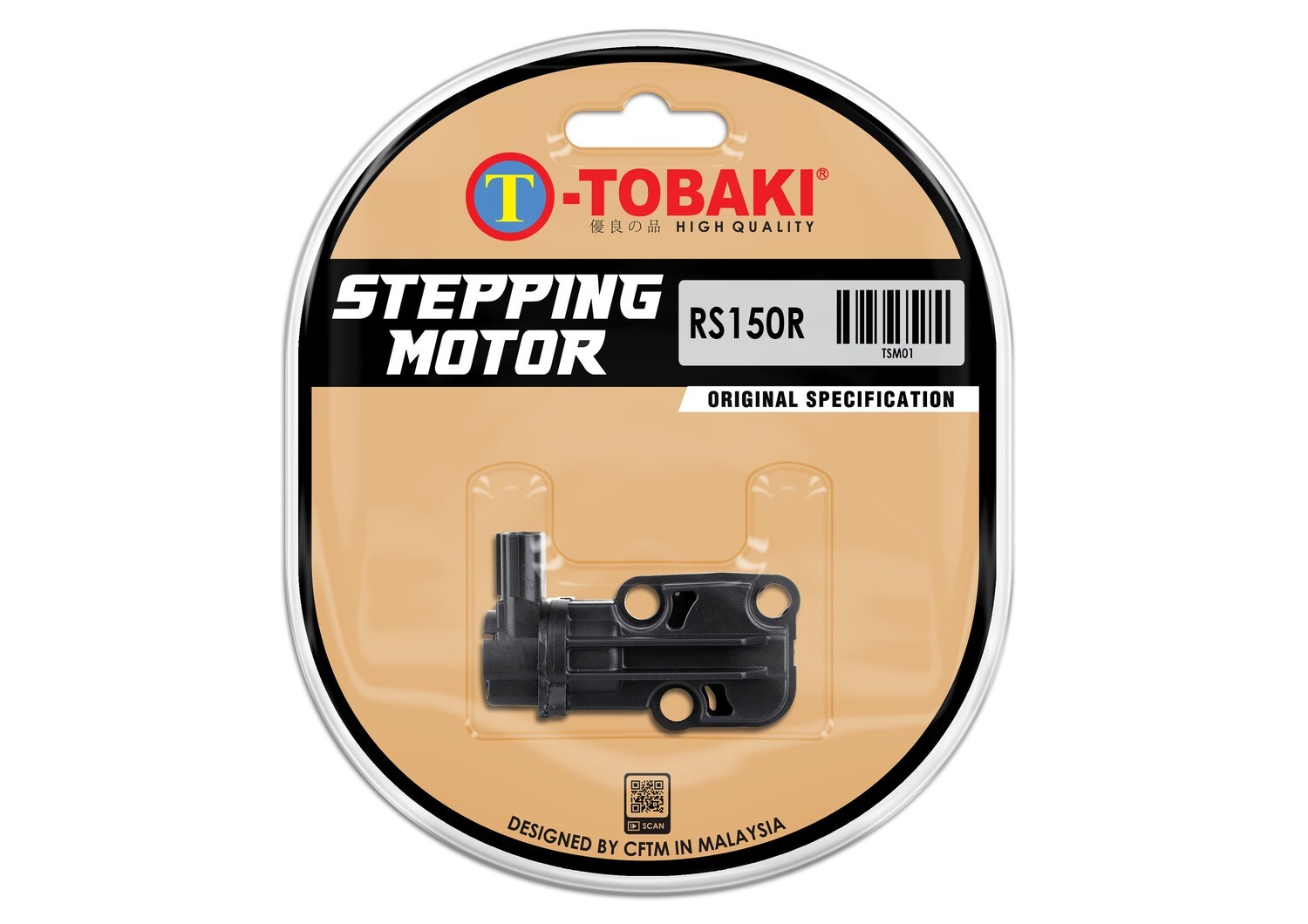 TOBAKI STEPPING MOTOR