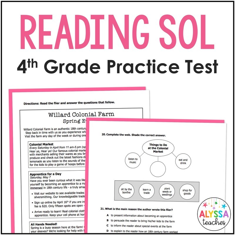 Language Arts – Store – Alyssa Teaches