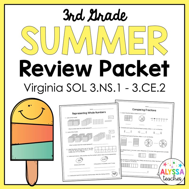 3rd Grade Summer Math SOL Review Packet (SOL 3.NS.1 - SOL 3.CE.2)