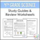 Virginia 4th Grade Science SOL Study Guides and Review Worksheets Bundle