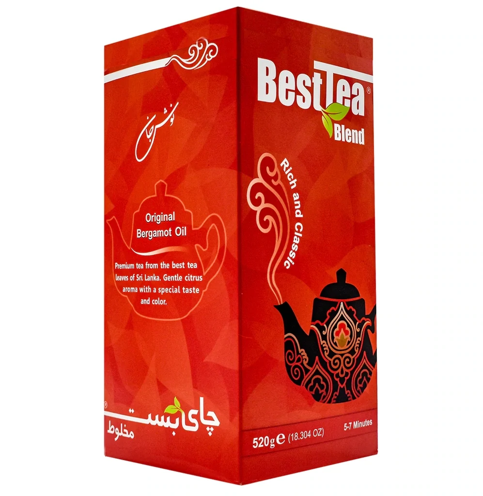 Best Tea Blends 500g