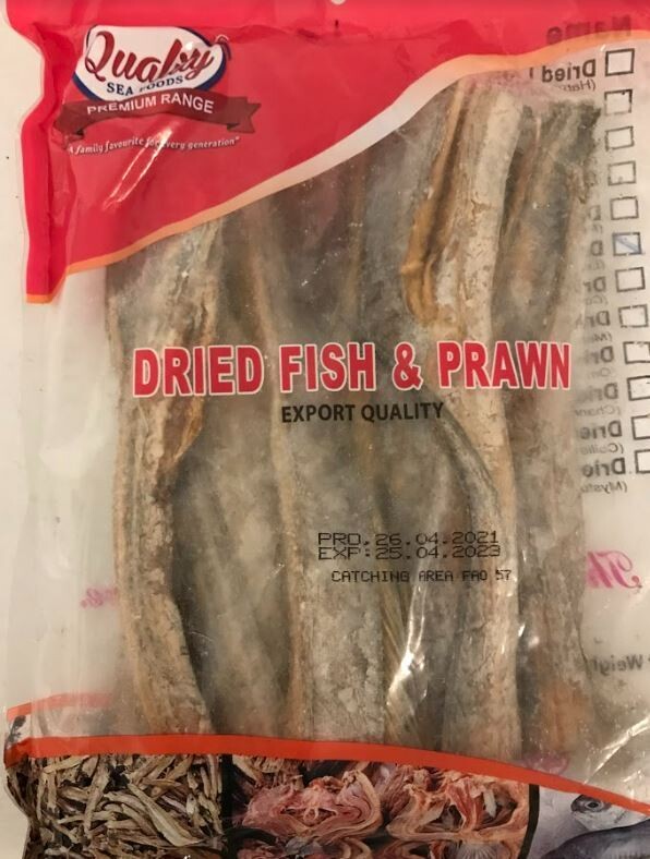 SALE - QUALITY SURI SHUTKI 200G