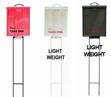 BROCHURE BOX ON STAND