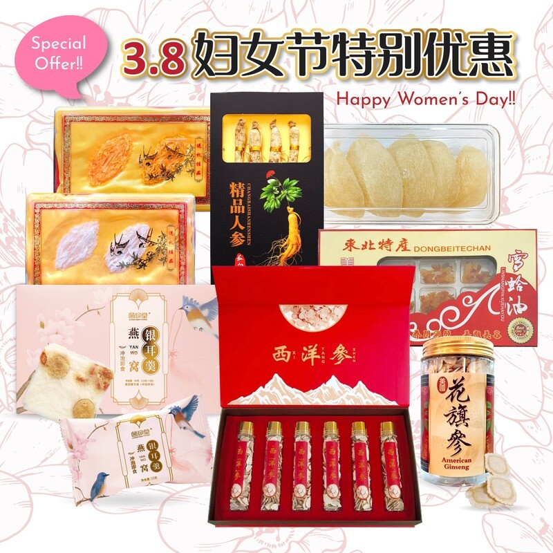 Store – Ben Mart Trading Sdn Bhd