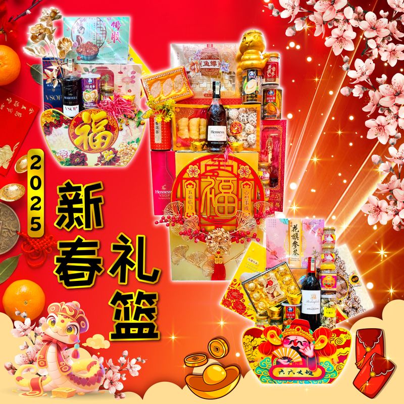 Store – Ben Mart Trading Sdn Bhd