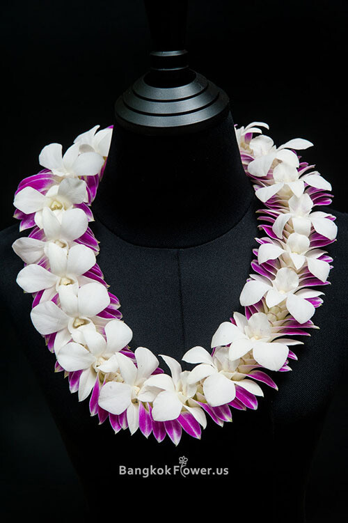 Fancy Lei