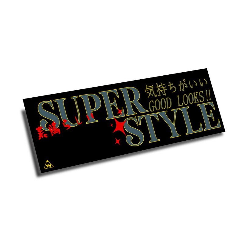 SUPER STYLE SLAP STICKER
