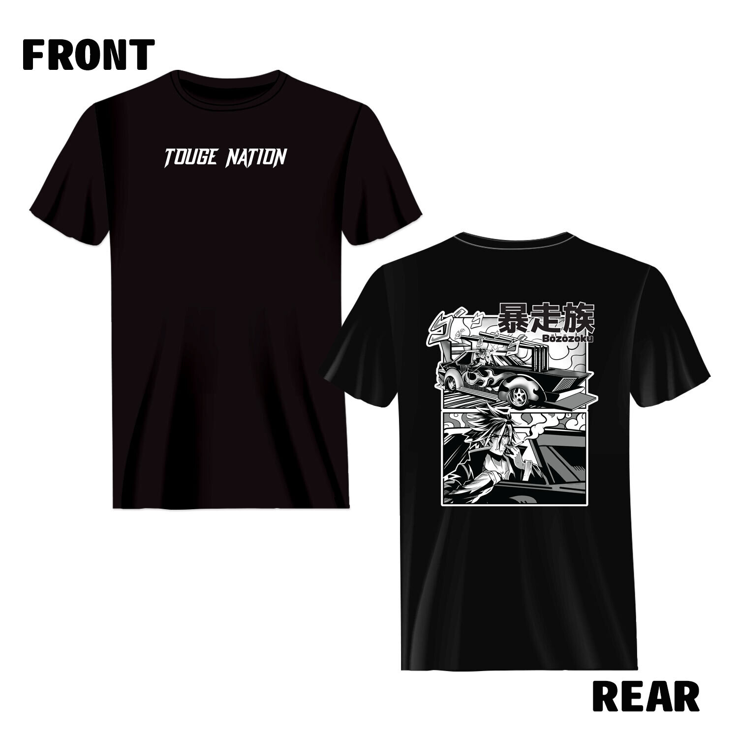 JAPANESE CAR CULTURE SERIES T SHIRT BOSOZOKU