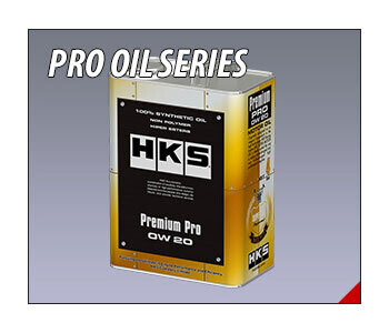 PRO OIL SERIES