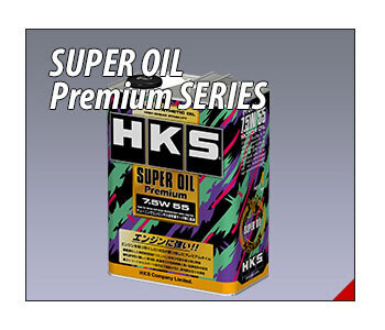 SUPER OIL PREMIUM SERIES