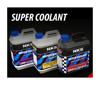 SUPER COOLANT