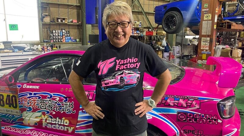 YASHIO FACTORY 2022 S15 T-SHIRT