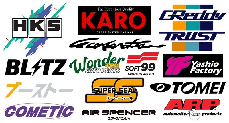 PARTS & ACCESSORIES
