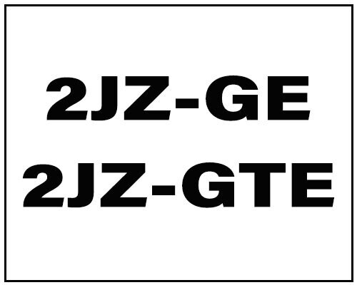 2JZ-SERIES
