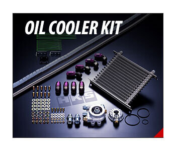 OIL COOLER KIT