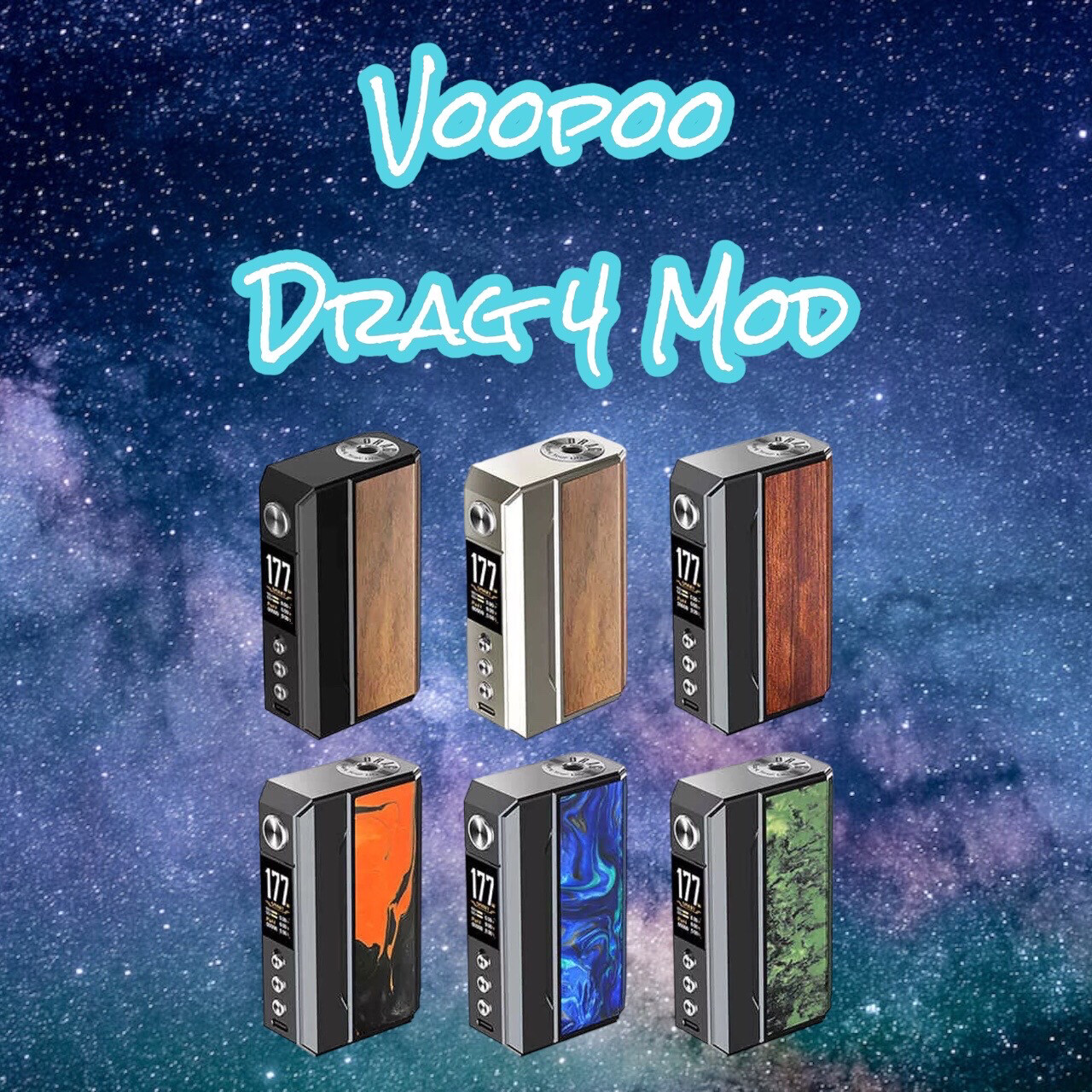 American Vape | Let's Vape!