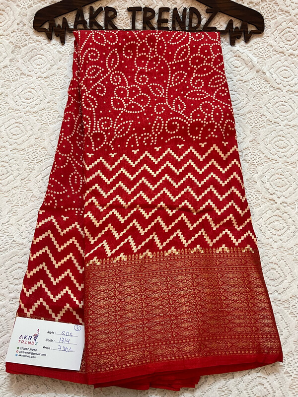 AKR TRENDZ | Your gateway to the world of Fashion and Style!