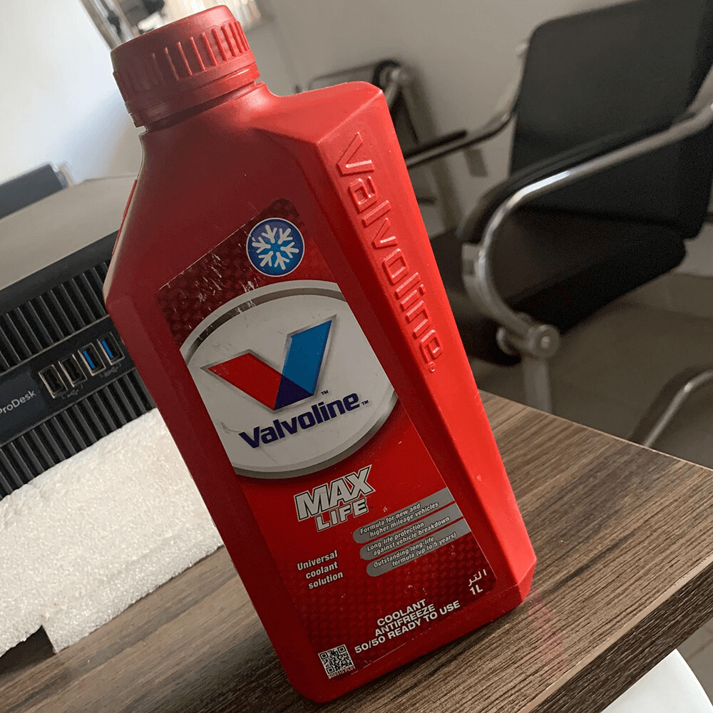 Valvoline Max Life Coolant – Store – Carbon Cleaning Nigeria