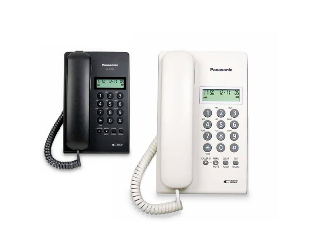 Panasonic | KX-TS7703 Corded Desk Phone (White or Black)