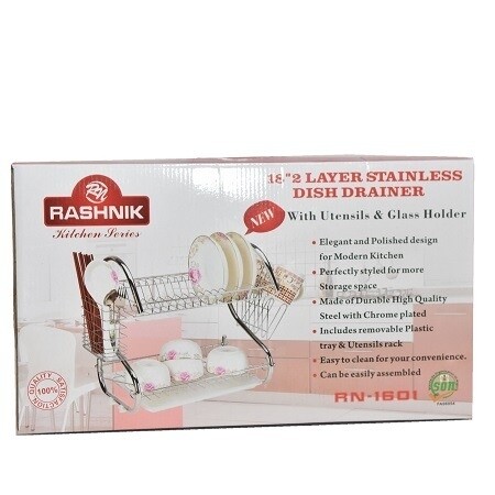 Rashnik 18" 2 layer dish rack stainless steel RN1601