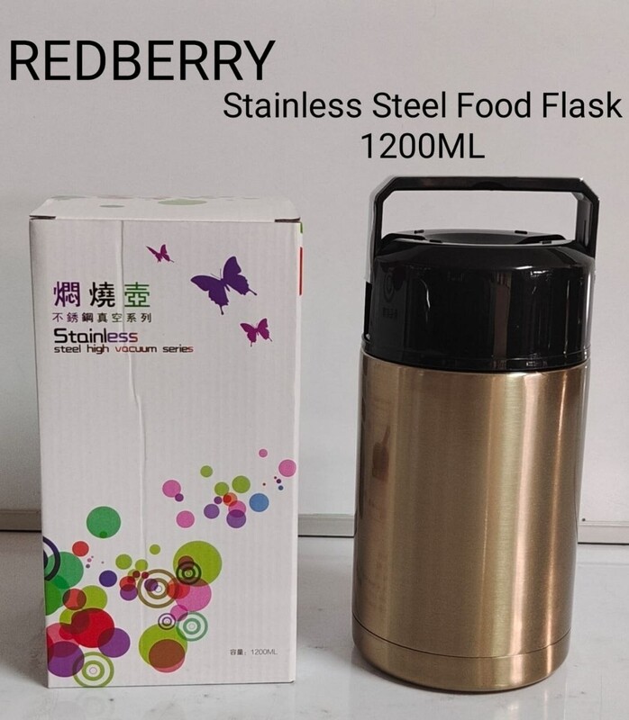 Redberry stainless steel food flask 1000ml
