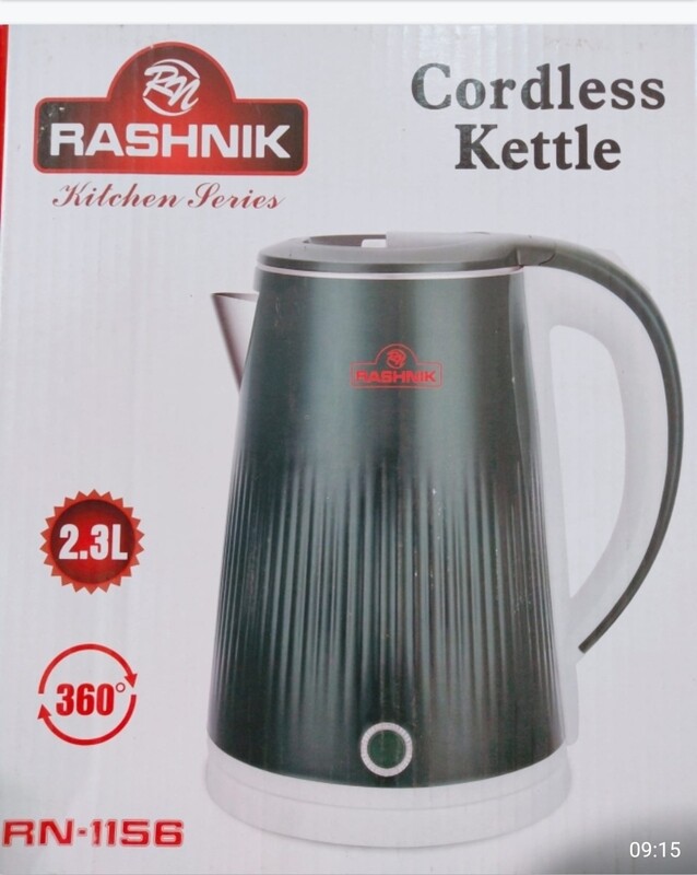 Rashnik coloured electric kettle 2.3L RN1156