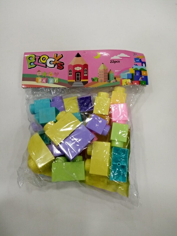 PVC building blocks set 22pcs #9221-4M