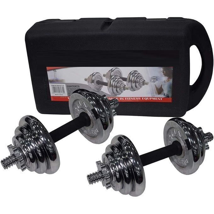 Generic 15KG Chrome Dumbbell Set in a Case
