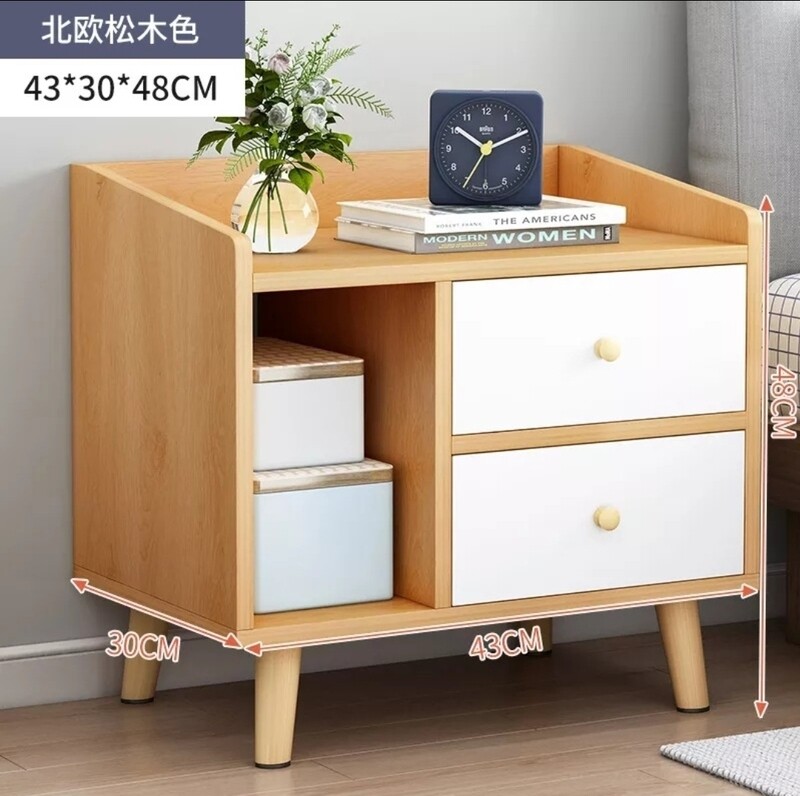 Bedside Table 43x30x48cm Simple Modern Mini Storage Wooden Nightstand ...