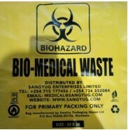 Yellow Biomedical Infectious Garbage Bags - Pack of 25 (Size: 75x90cm ...