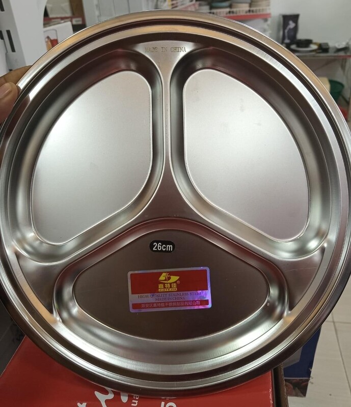 Generic stainless steel partition plate 26cm round