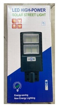 All In 1 Solar Street Light All In One 180Watts SOLAR-ST-180w