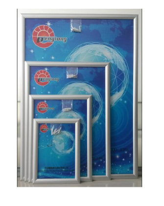 Aluminum Snapper Frame A2 - 25mm - PL-M25-A2