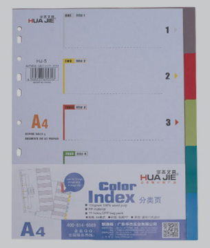 Kenya: HUAJIE 5-Tab Page Indexes & File Dividers | Durable PP, Organize ...