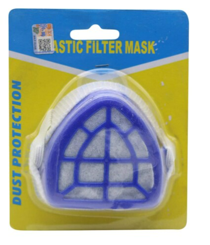 Safety Dust Filter Musk