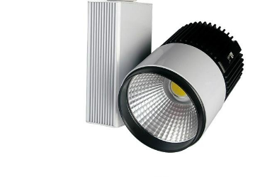 20W LED Track Light, Round, White