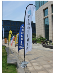 Flag Pole Rectangular Banner PL-FB 4.5m