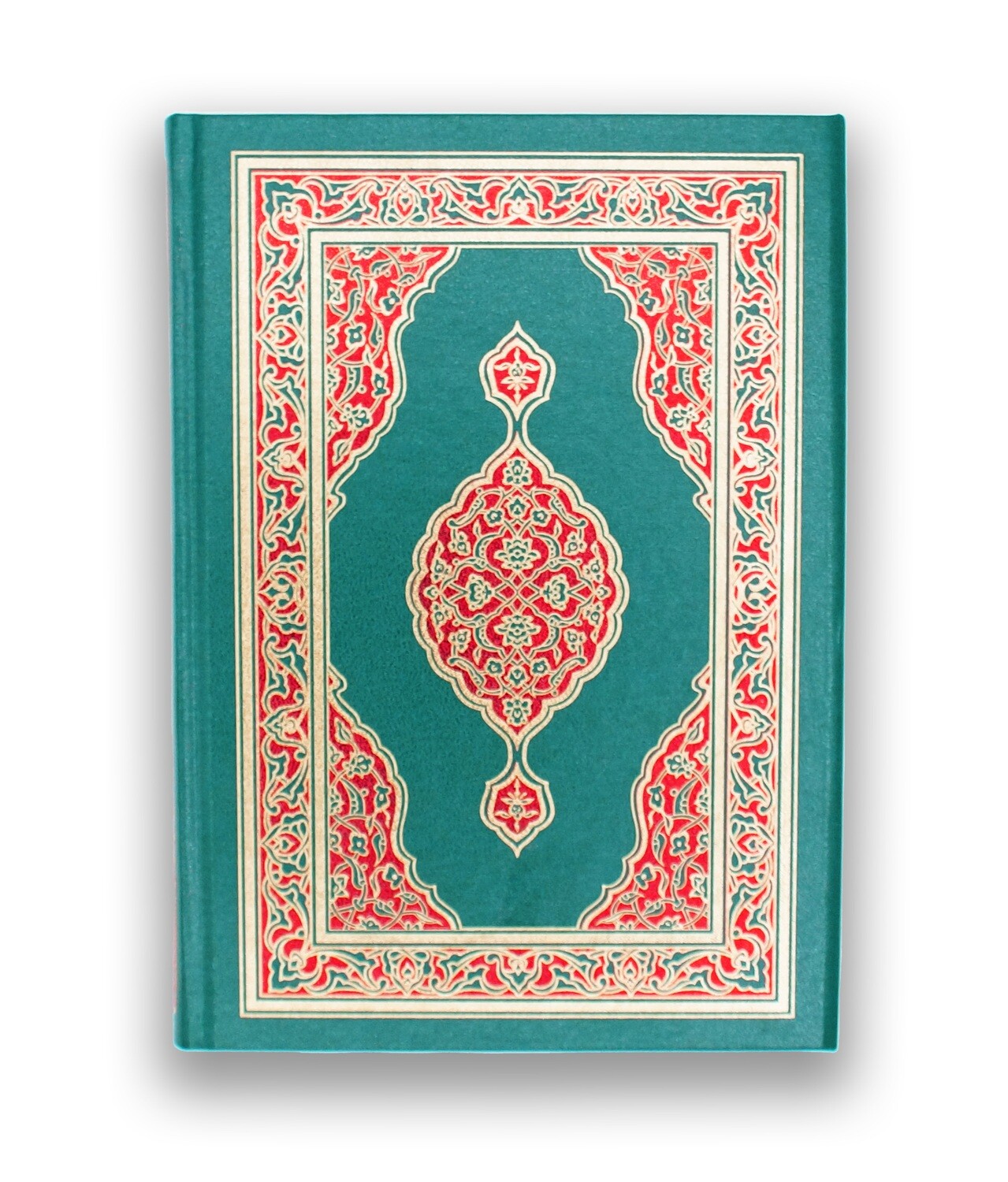 Other Products – Other Products – Nur Publishers