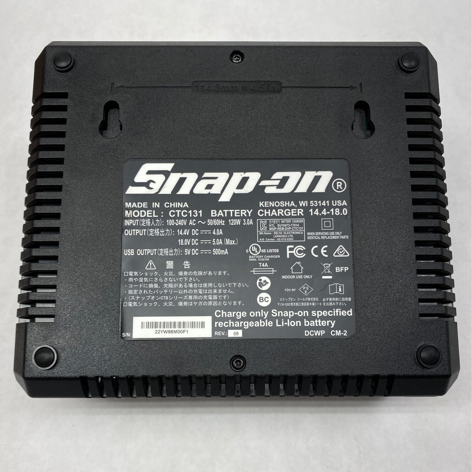 Snap On 14.4v/18v Dual Battery Charger, CTC131 - Shop - Tool Swapper