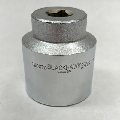 Blackhawk - Shop - Tool Swapper